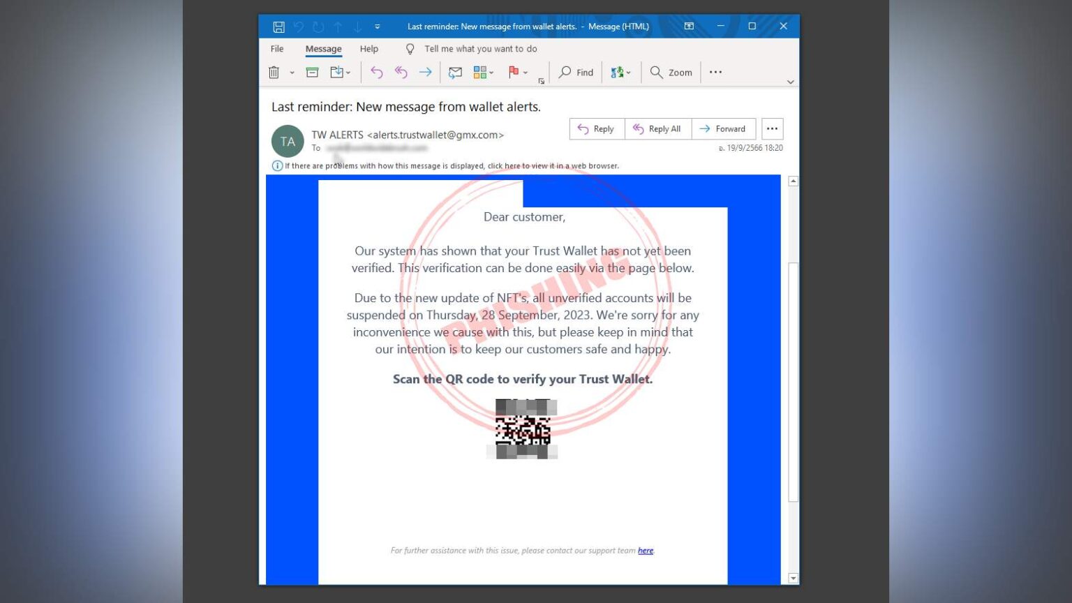 อีเมลฟิชชิ่ง QR-Code: อันตรายที่แอบแฝง - บริการอีเมลโฮสติ้ง มีระบบ ...